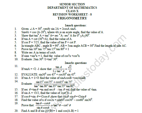 CBSE Class 10 Mathematics Trignometry Printable Worksheet Set E